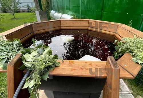 Банный чан от производителя. Купель