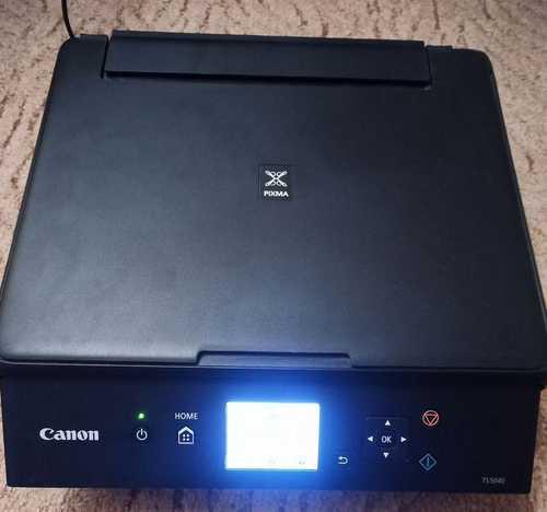 Мфу Canon pixma ts5040