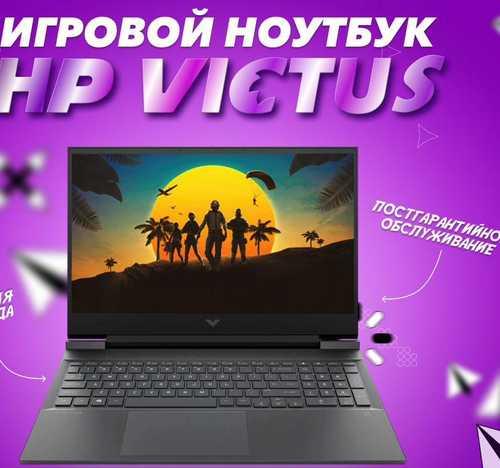 Игровой ноутбук HP Victus / RTX 4050 / R5