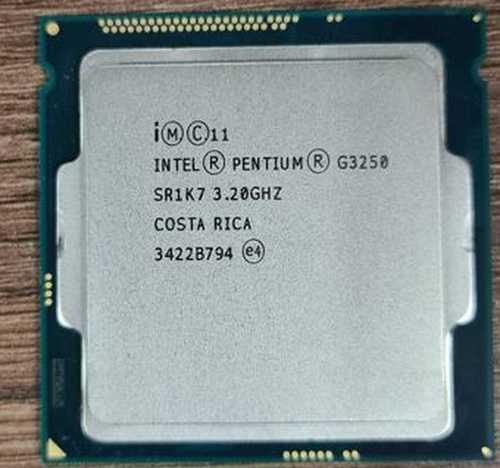 Процессор Intel Pentium G3250 LGA1150, 2 x 3.2 ггц