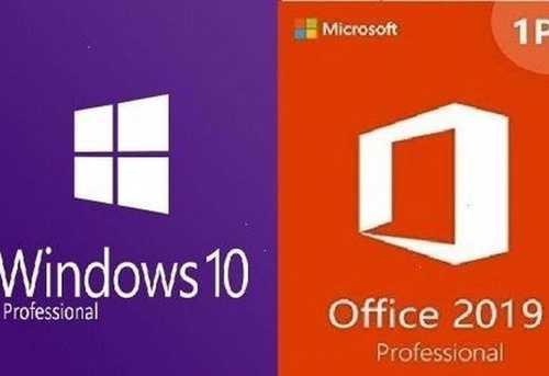 Ключ активации Microsoft office 16-21/365