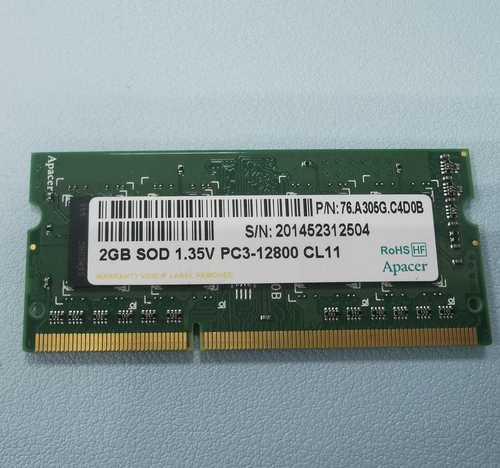 Оперативная память ddr3 2 gb Apacer