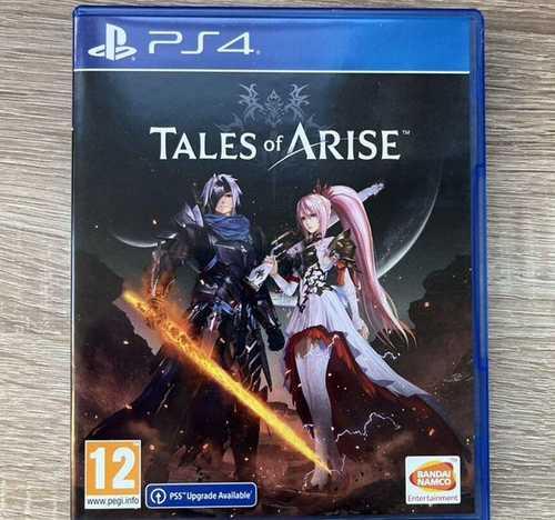 Tales of arise ps4/ps5