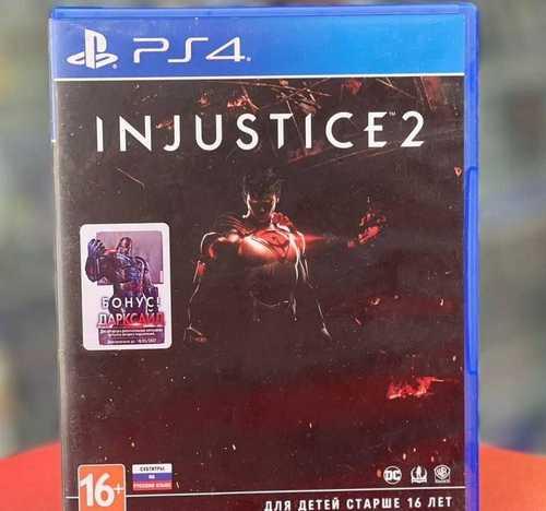 PS4 Injustice 2 cusa-05459 Б/У (Русские субтитры)