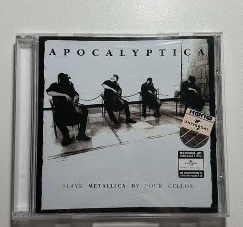 Apocalyptica CD