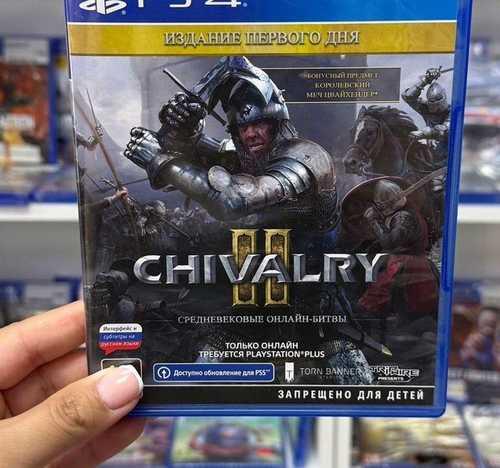 Chivalry 2 PS4