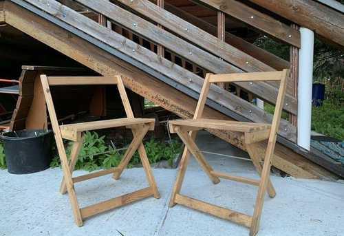 Складные деревянные стулья дачные 2 шт