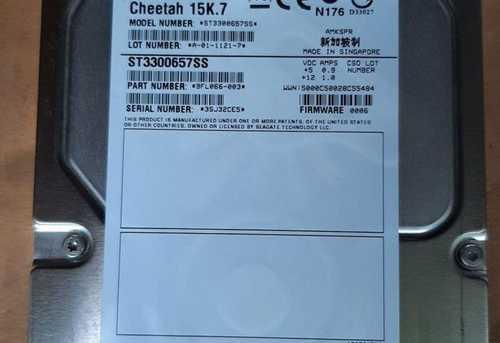 Жесткий диск серверный Seagate cheetah 15k.7 300gb