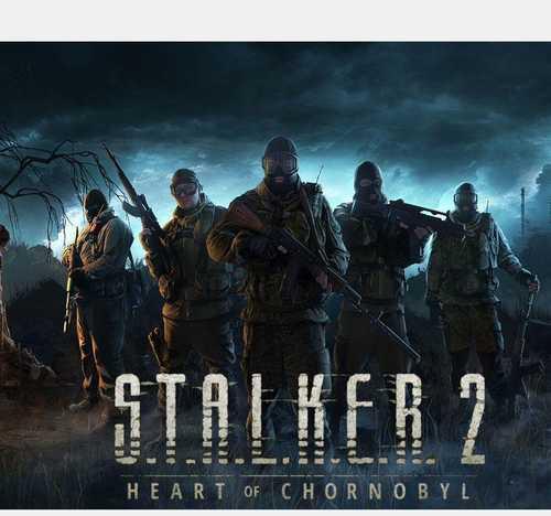 Stalker 2 / Сталкер 2 - Steam игры и пополнение