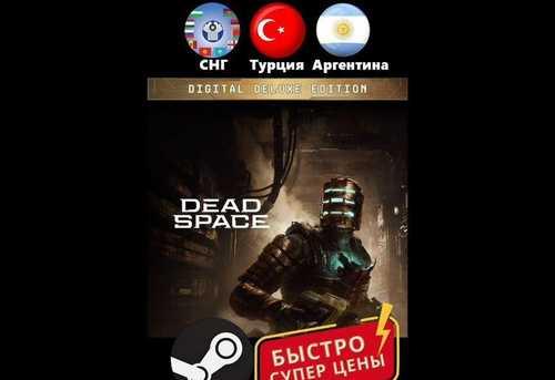 Dead Space Digital Deluxe Edition Steam