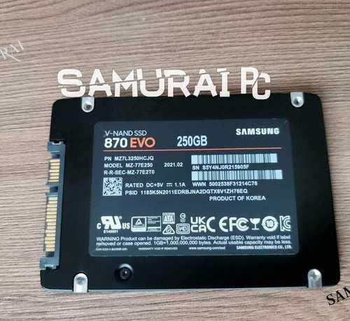 SSD 2.5" Samsung 870 EVO 250GB
