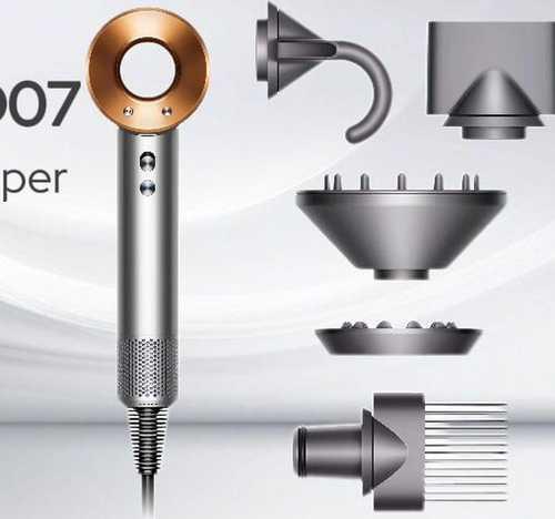 Фен Dyson HD07 Nickel/Copper наша вилка