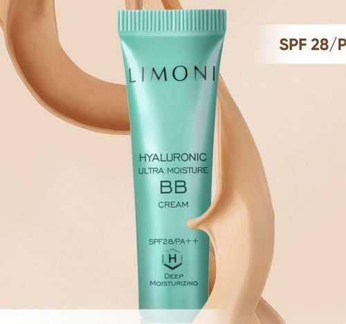 Limoni Hyaluronic Ultra Moisture bb крем 15 мл