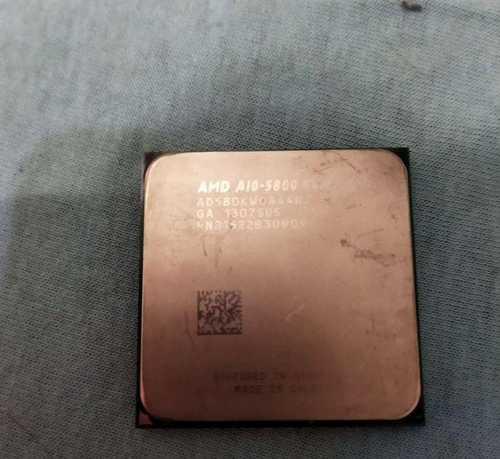 Процессор AMD A10-5800K