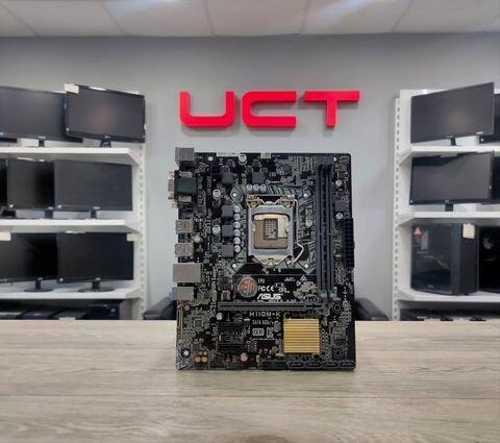 Материнская плата asus H110M-K купить | Комьютерные аксессуары и ...