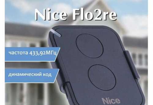 Пульт Nice FLO2RE для ворот