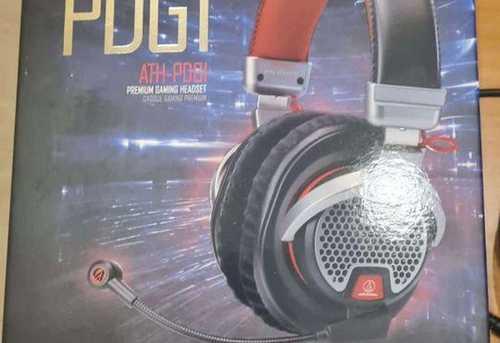 Audio-Technica ATH-PDG1