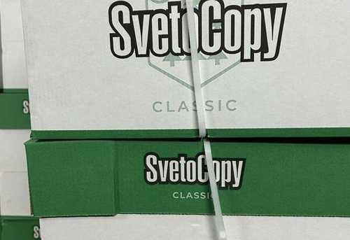 Бумага a4 svetocopy