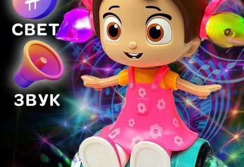 Музыкальная игрушка