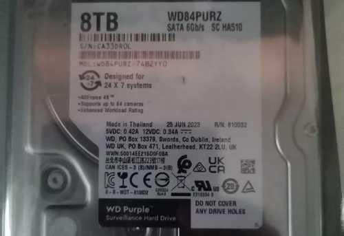 Hdd WD 8tb