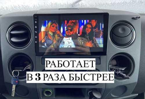 Магнитола на Газель Next CarPlay