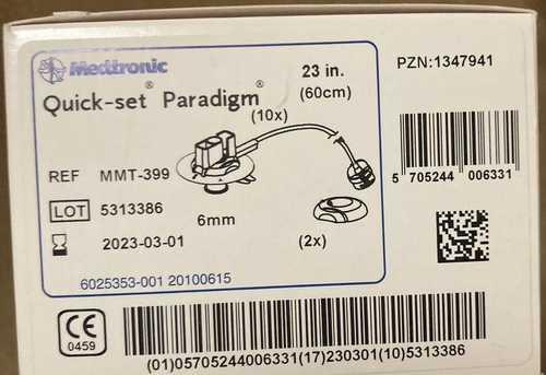 Quick set medtronic 6мм