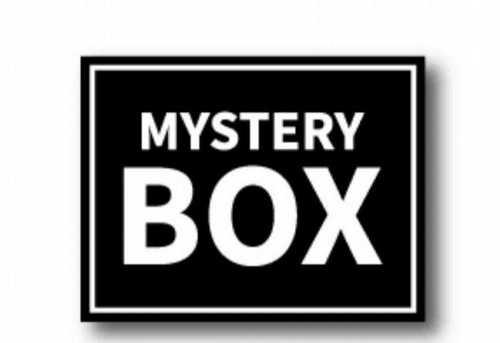 Premium Mystery Box