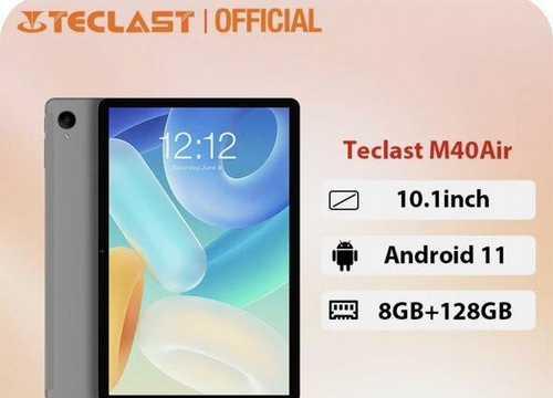Teclast M40 Air 8/128GB 4G LTE новый