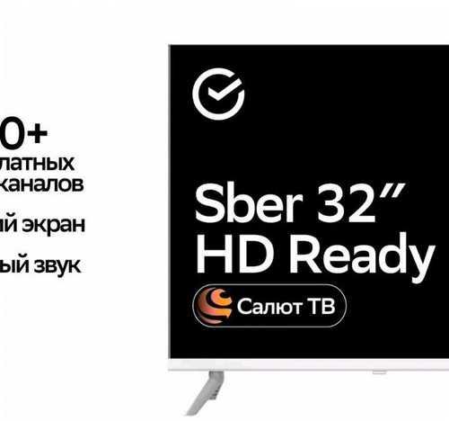 Телевизор sber 32"(81 см) SDX-32H2015 новый