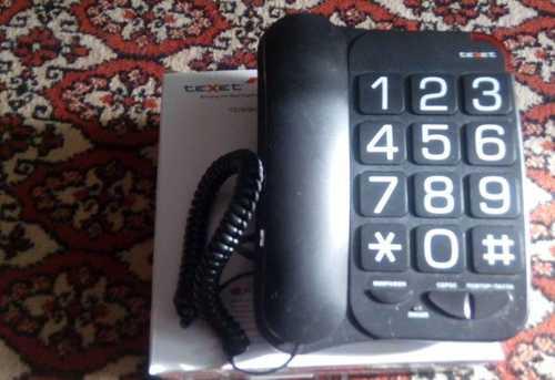Телефон домашний texet tx-201