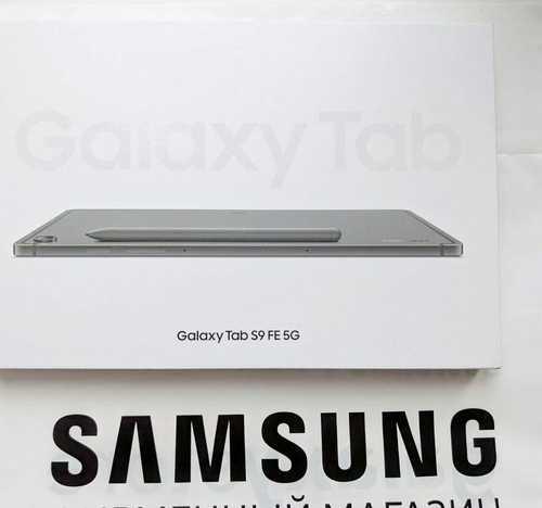 Samsung Galaxy Tab S9 FE 5G 256GB Графит SM-X516B