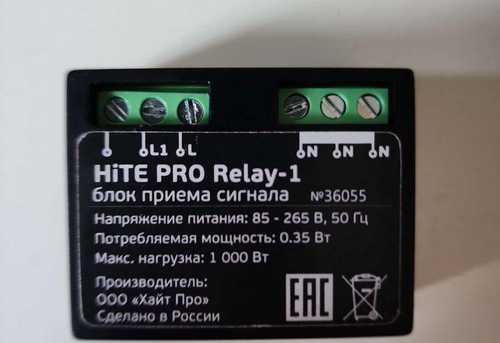 Блок радиореле HiTE PRO Relay-1