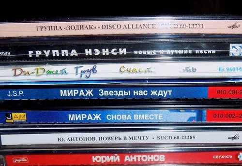 Аудио CD Русский поп, рок, металл