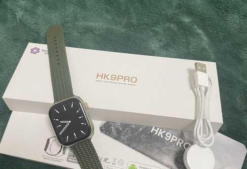 Smart watch HK9 pro