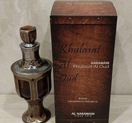 Al haramain, concentrated oil 30 ml