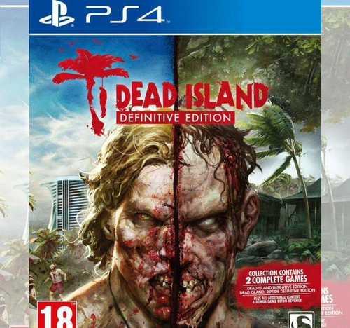 Игра Dead Island. Definitive Collection (PS4) б/у