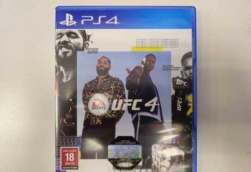 Игрa (рs4) EA Sports UFC 4