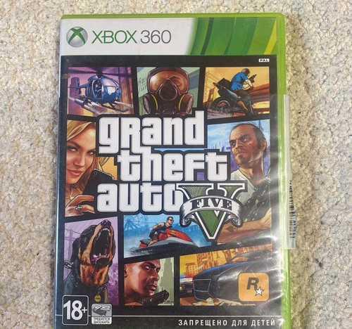 Gta 5 xbox 360 лицензия