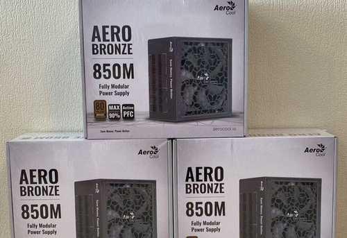 Блок питания aero bronze 850M/Новые