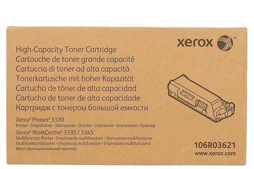 Xerox 106r03621