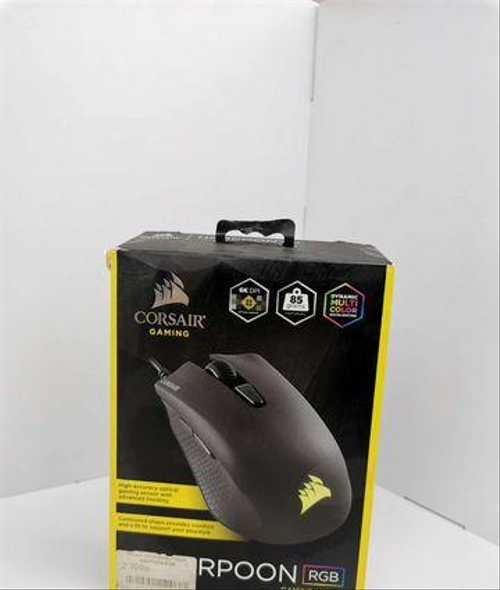 Игровая мышь Corsair Harpoon rgb