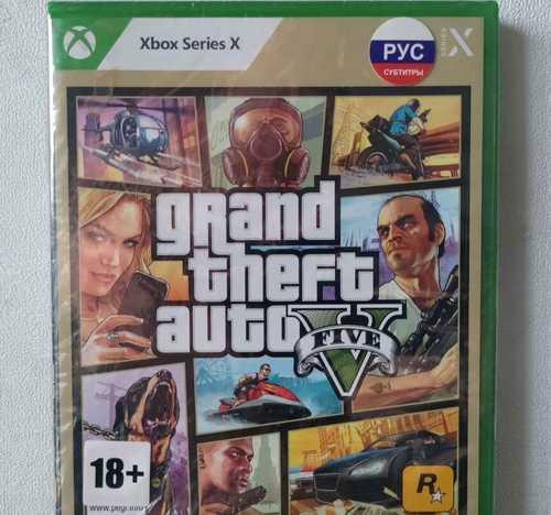 Запечатанная GTA 5 Xbox Series X