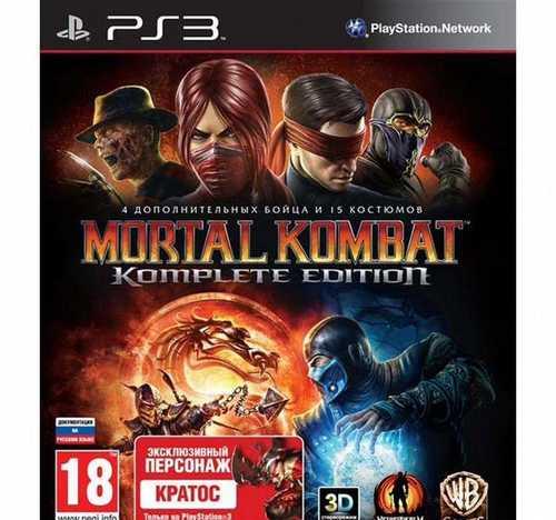 Игра Mortal Kombat Komplete Edition (PS3) б/у, Пол