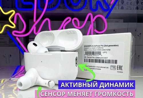 Airpods Pro 2 Гарантия + чехол