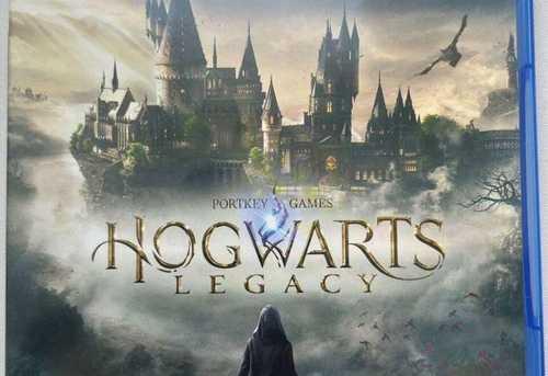 Диск Hogwarts legacy ps5