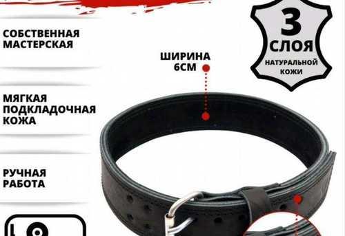 Пояс для жима 6см master, чёрный, кожа, XL-120 см