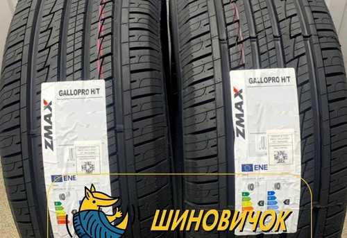 Zmax Gallopro H/T 235/65 R18 110H