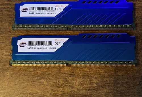 Оперативная память ddr4 32gb