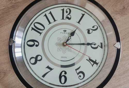 Часы настенные "Рубин"
