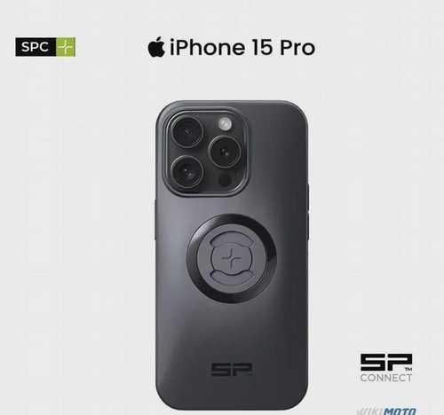 Чехол на iPhone 15 Pro SP Connect